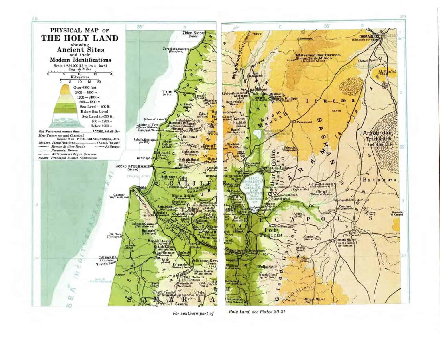 Philip's Handy Scripture Atlas - Biblical Studies